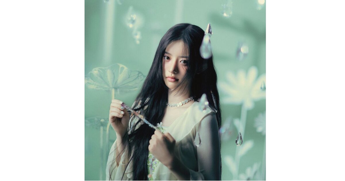 Illit profile Quiz - By ksjmaslany