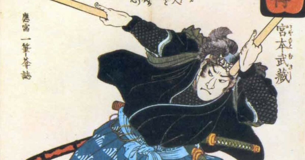 'Musashi' Characters Quiz - By spanachan