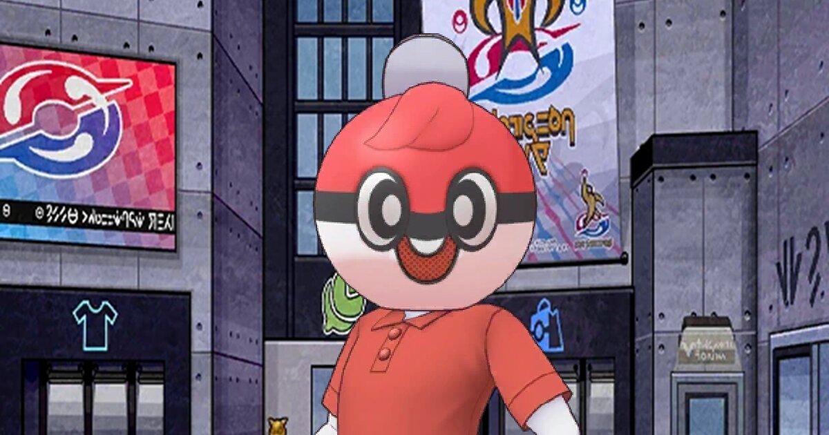 Pokemon Masters EX Trainers Wordsearch V Quiz - By VeritasUnae