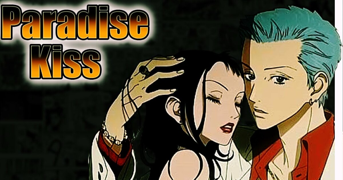Anime Word Search: Josei Quiz - By RocketRaccoon83