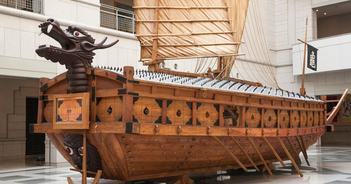 Nation Creation: Korea Quiz - By Berrigan