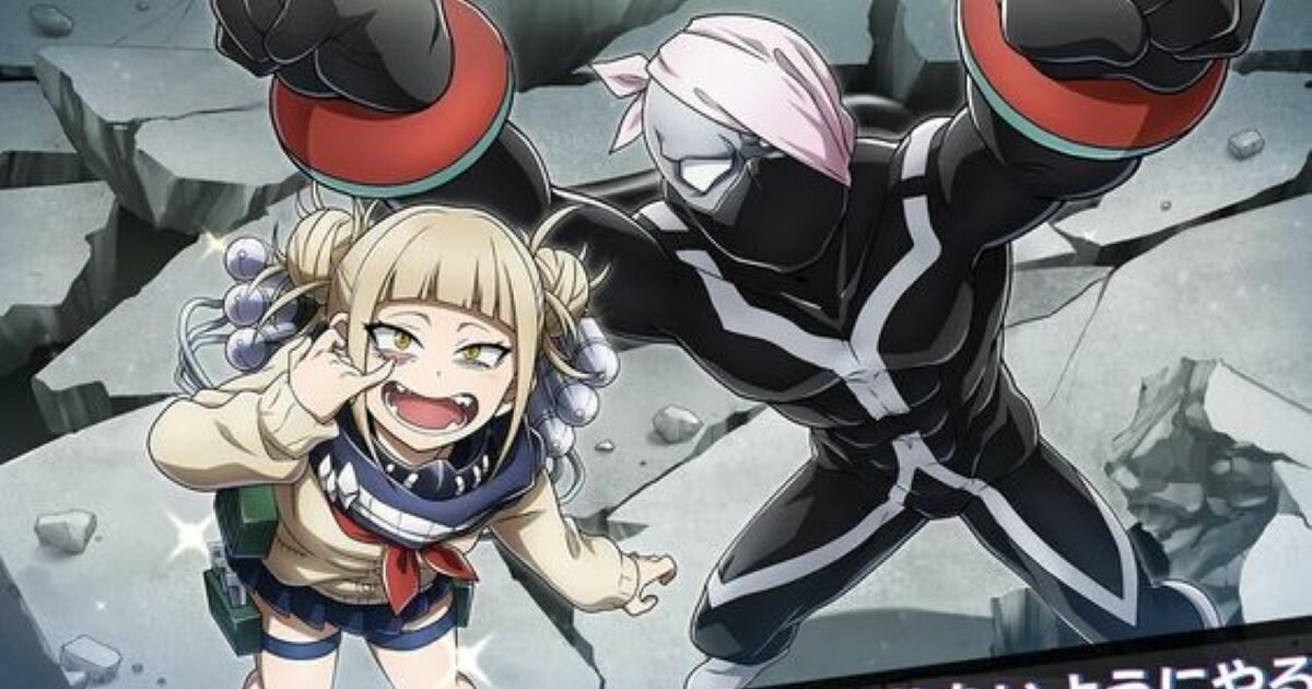 MHA Villain Color Palettes Quiz - By nahlinga