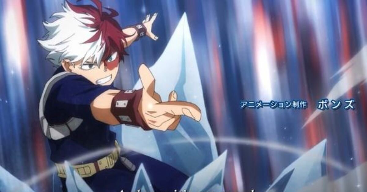 MHA Hot/Cold Quiz 11 - By nahlinga