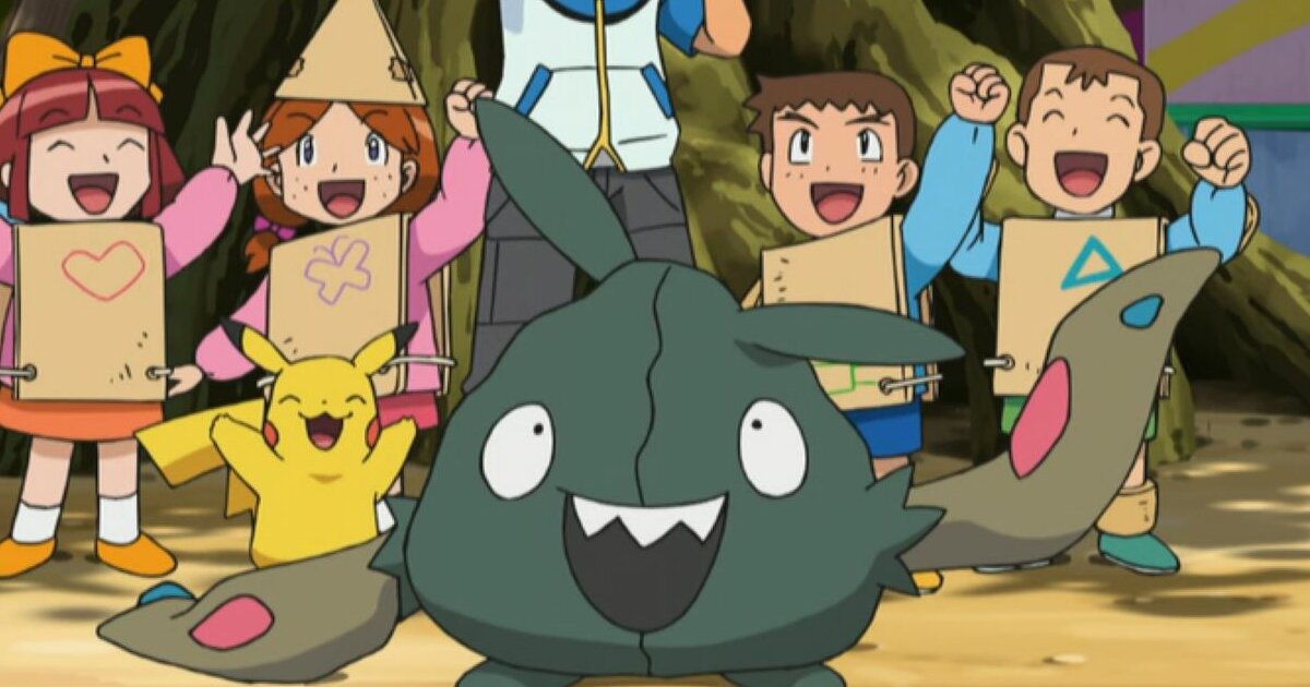 Pokemon in BW012 - Here Comes The Trubbish Squad! Quiz - By ThreeEyedCrow