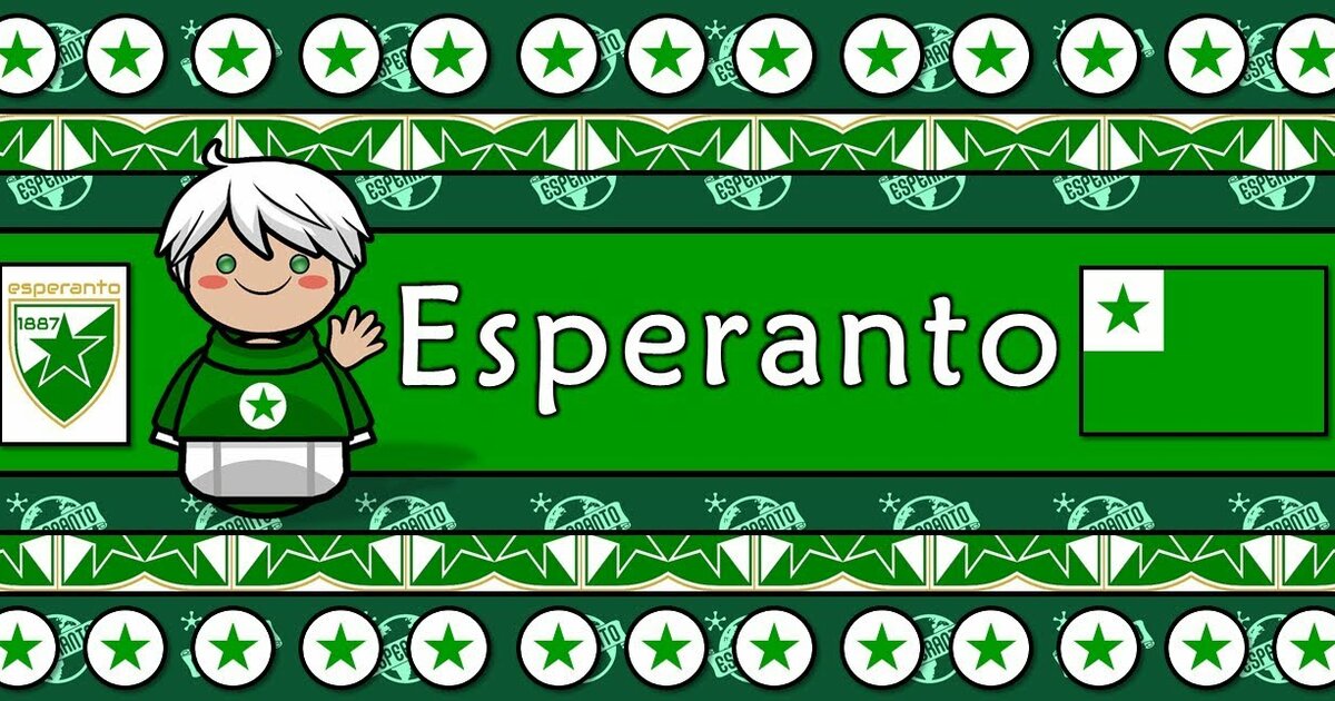 Esperanto Numbers in Order Quiz