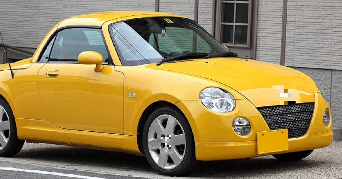 Name That Car Model (Very Hard) Quiz - By bobonthejob