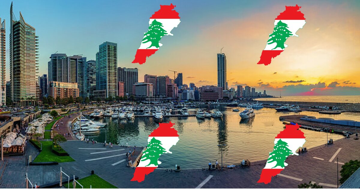 Get the Picture: لُبْنَان (Lebanon) Quiz - By Tasi