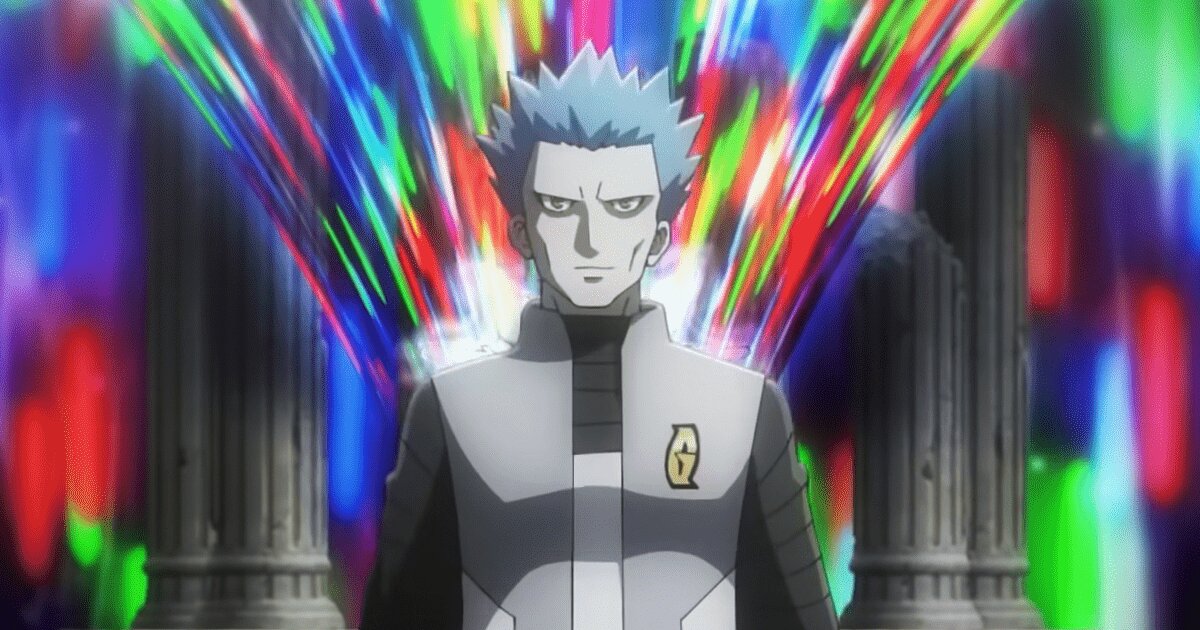 Pokemon Team Leader Movesets: Cyrus Quiz - By SirOshawott