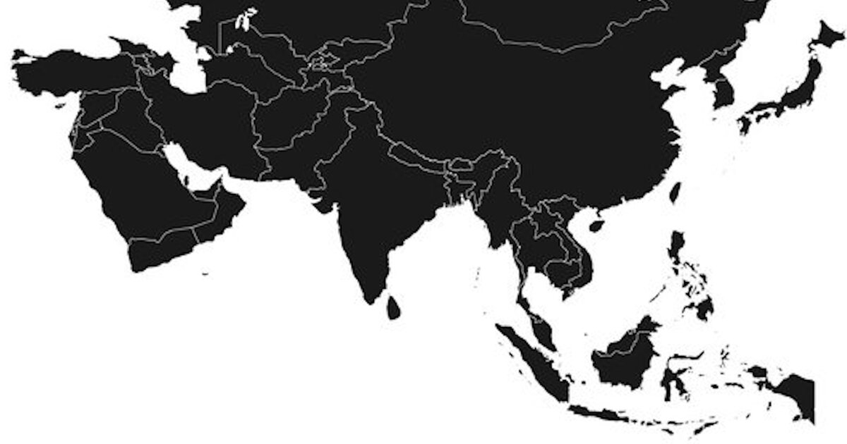 Asia Countries Alphabetical order Type Quiz - By SargonOfAkkad