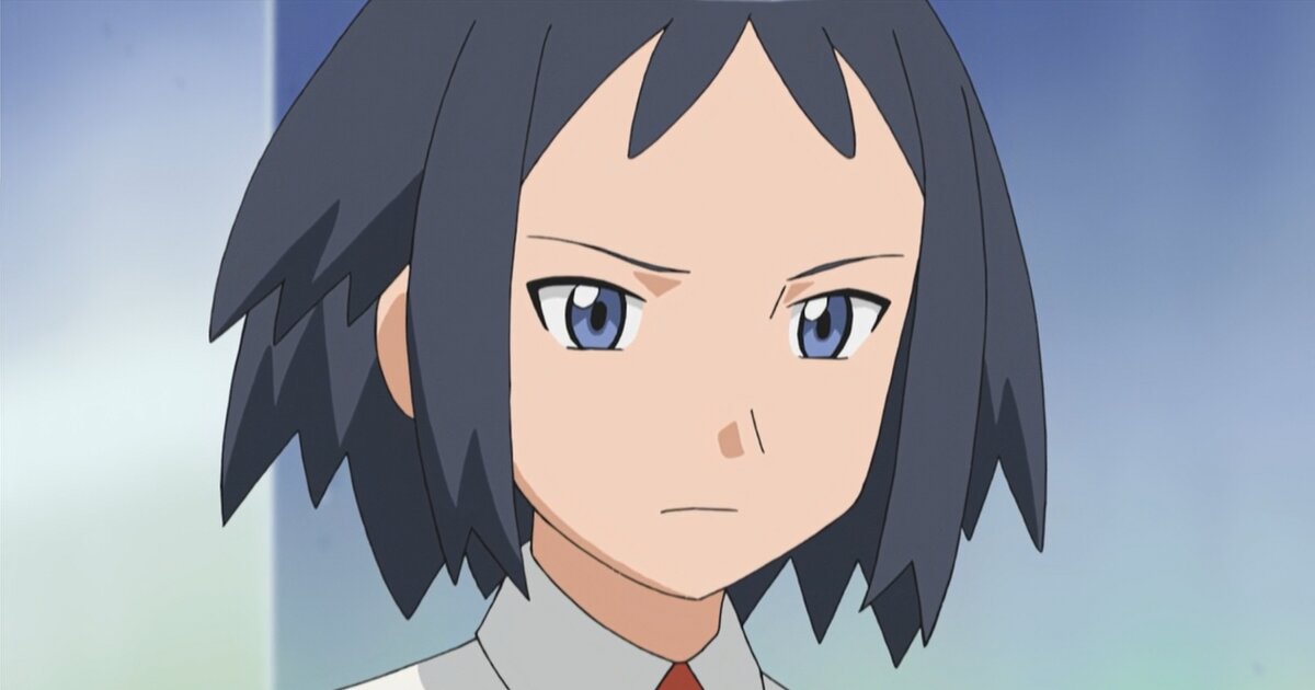 Pokemon Rival Movesets: Cheren Quiz - By SirOshawott