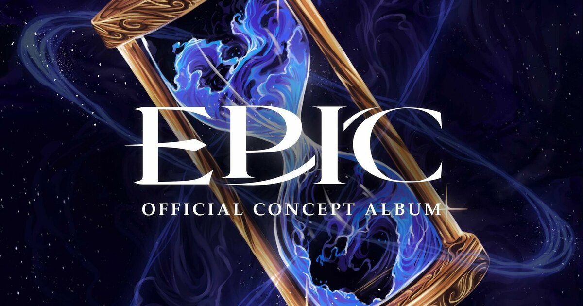 God Games from 'Epic: The Musical' Lyrics Quiz - By __thephangirl