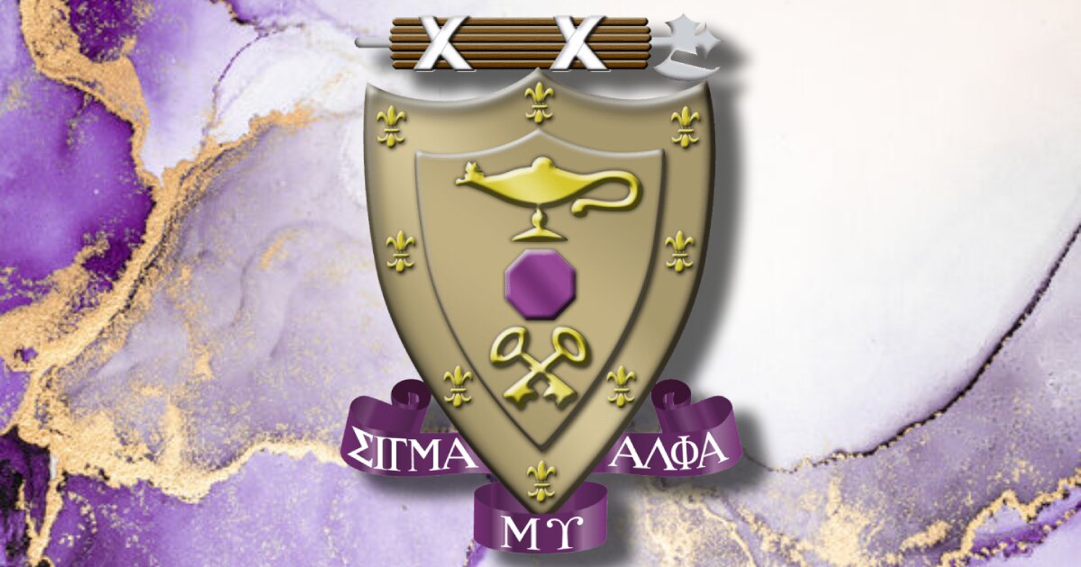 Sigma Alpha Mu sammy quiz - By t8t0