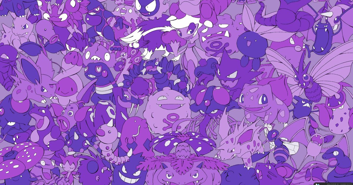 Pokémon Poison Type Combinations Quiz - By jamests11