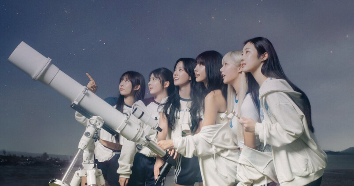 Bewave members [Be your Wave era] Quiz - By karo_here