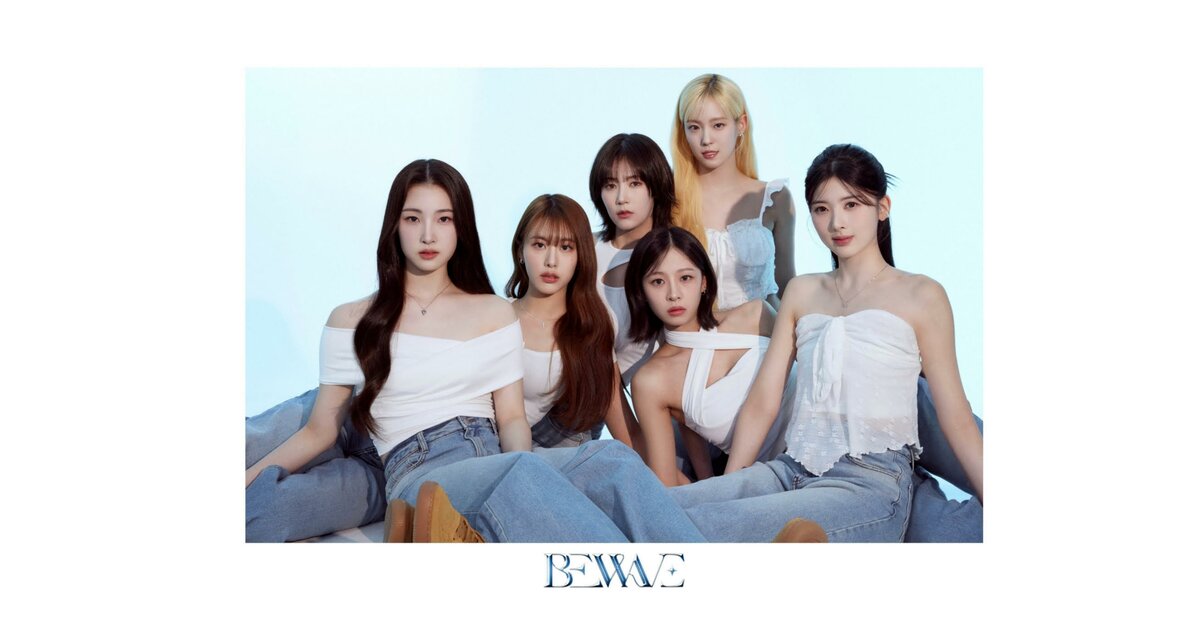 Bewave members [BE;WAVE era] Quiz - By karo_here