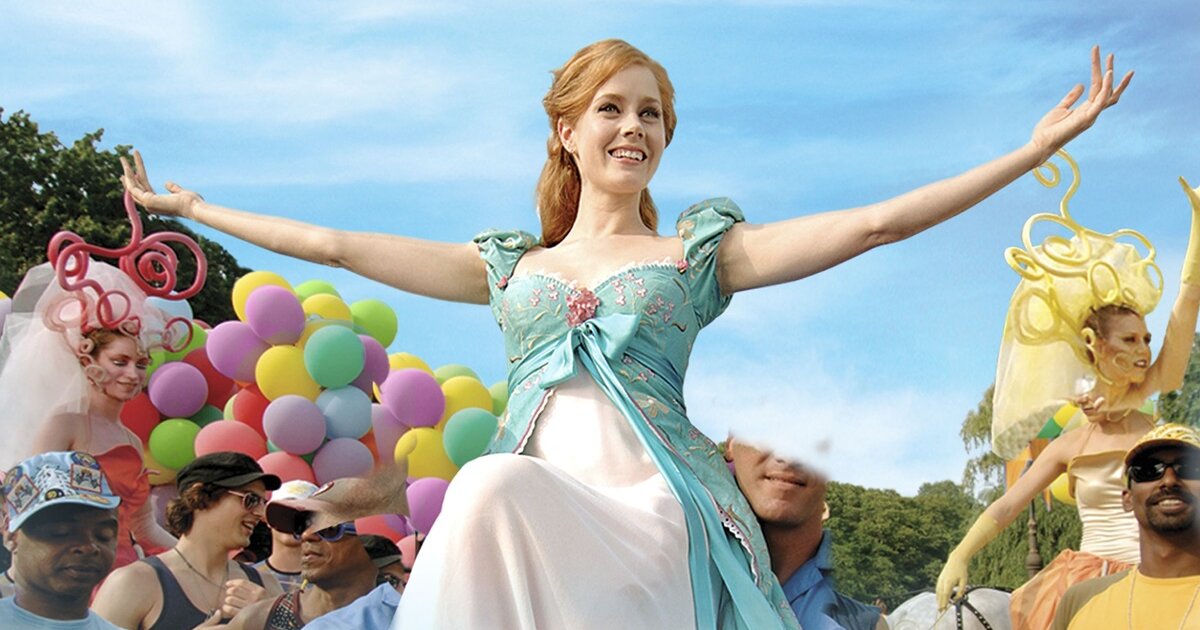 Word Hunt: Enchanted Quiz - By kjeverhart