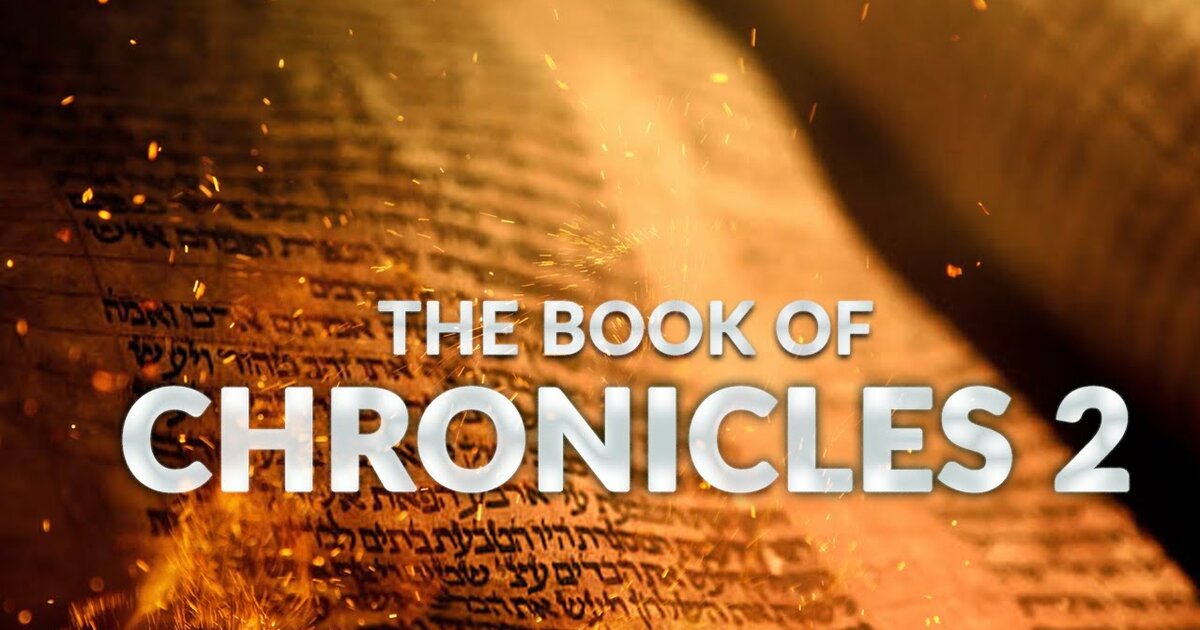 2 Chronicles Chapters by Verse II Quiz - By Friklazen_HUN