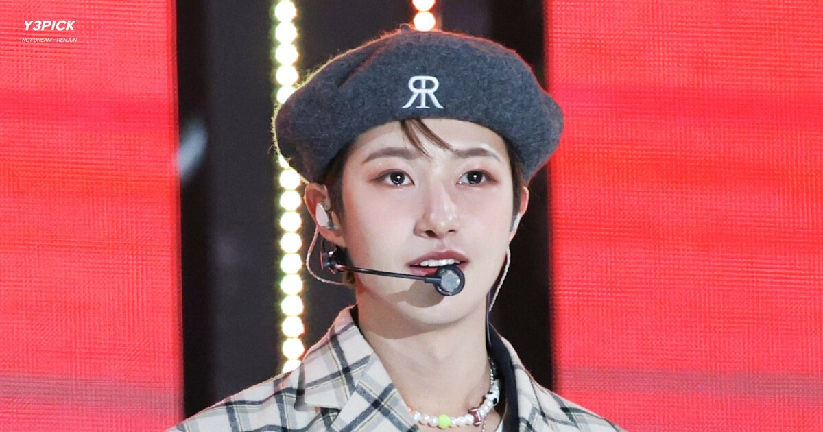 300 Song Kpop Playlist Shuffle Quiz - By mayapiecake