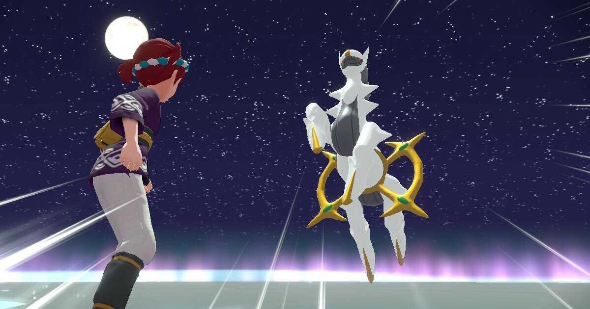 Legendary Pokemon Trios Quiz - By mizuwi