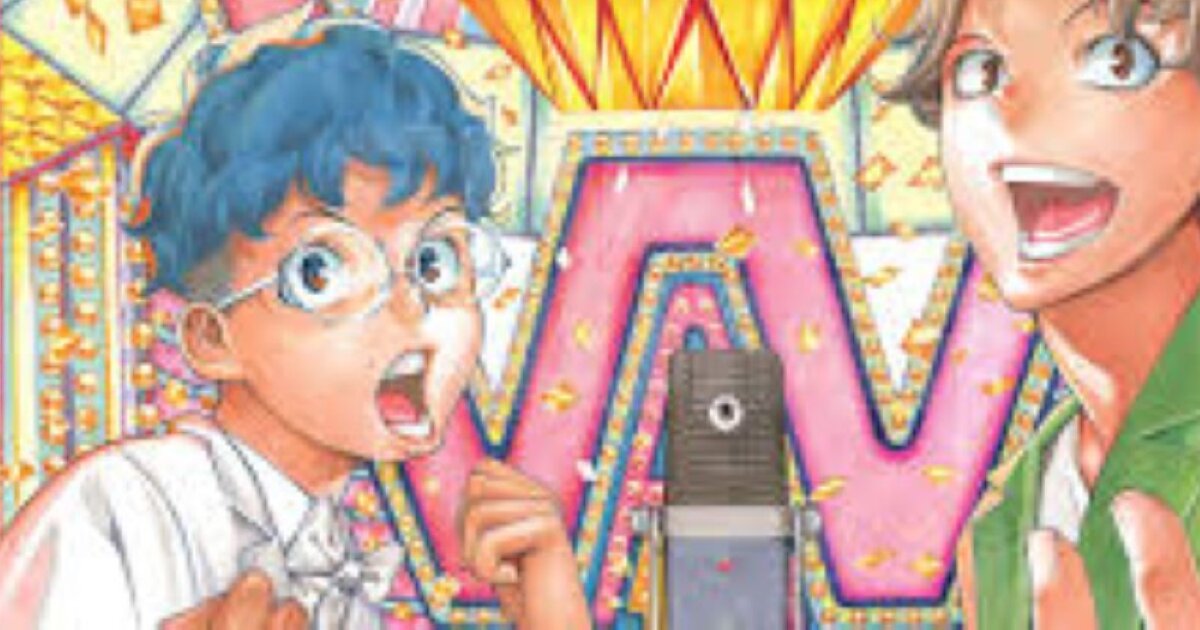 Show-Ha Shoten Manzai Groups to Characters Match Quiz - By MonkeyApe