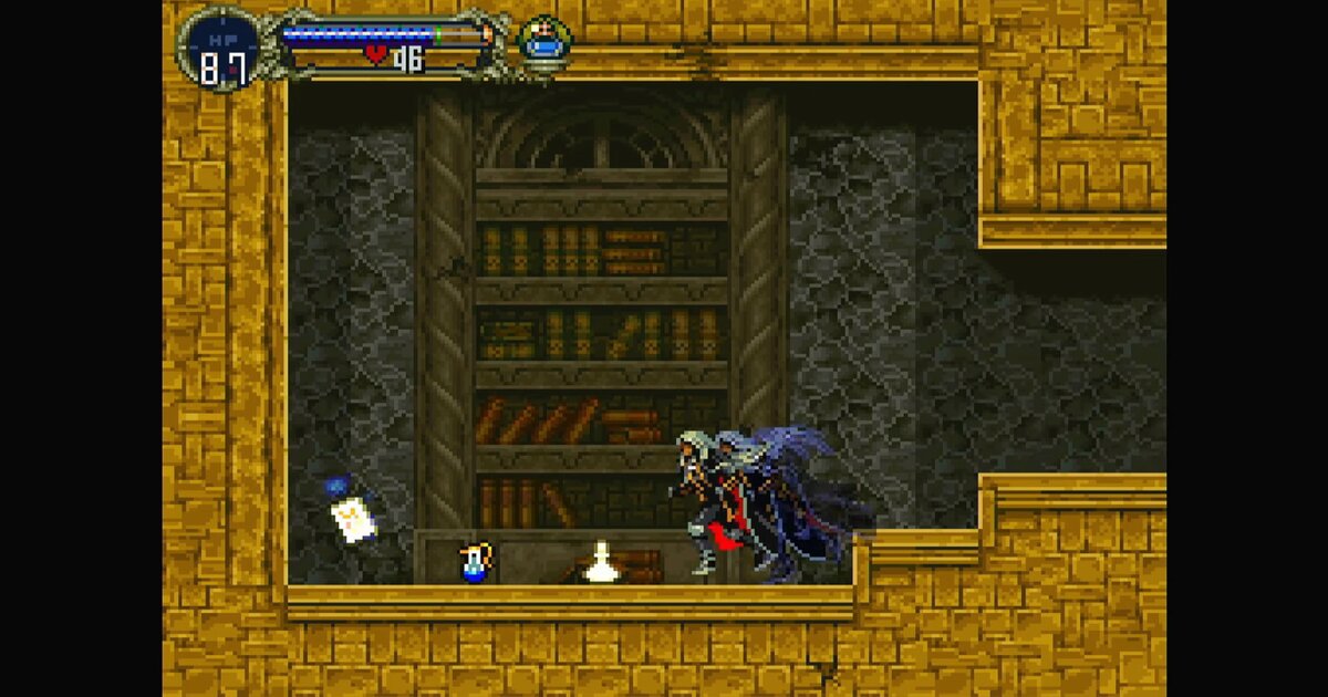 Castlevania SotN: Relics Quiz - By Moai