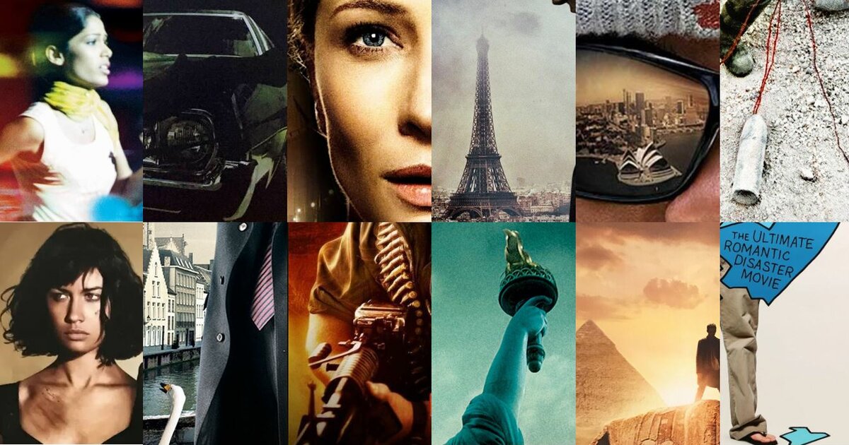 2008 Movie Poster Zoom Quiz - By mucciniale