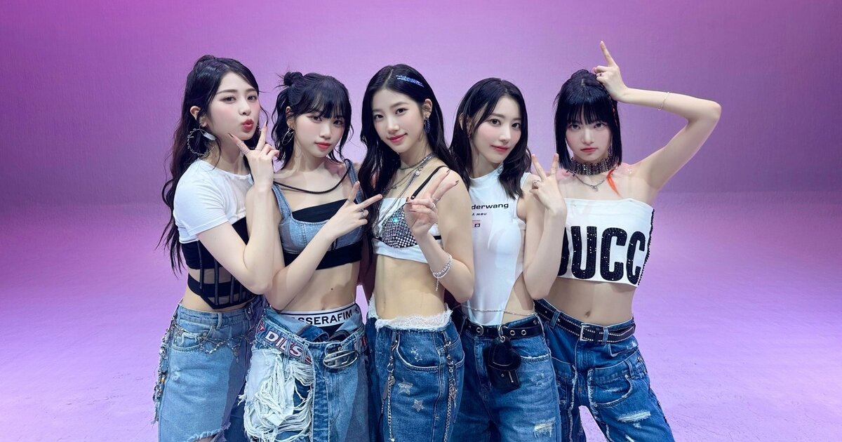 Guess the kpop gg by their most popular song on spotify Quiz - By ...