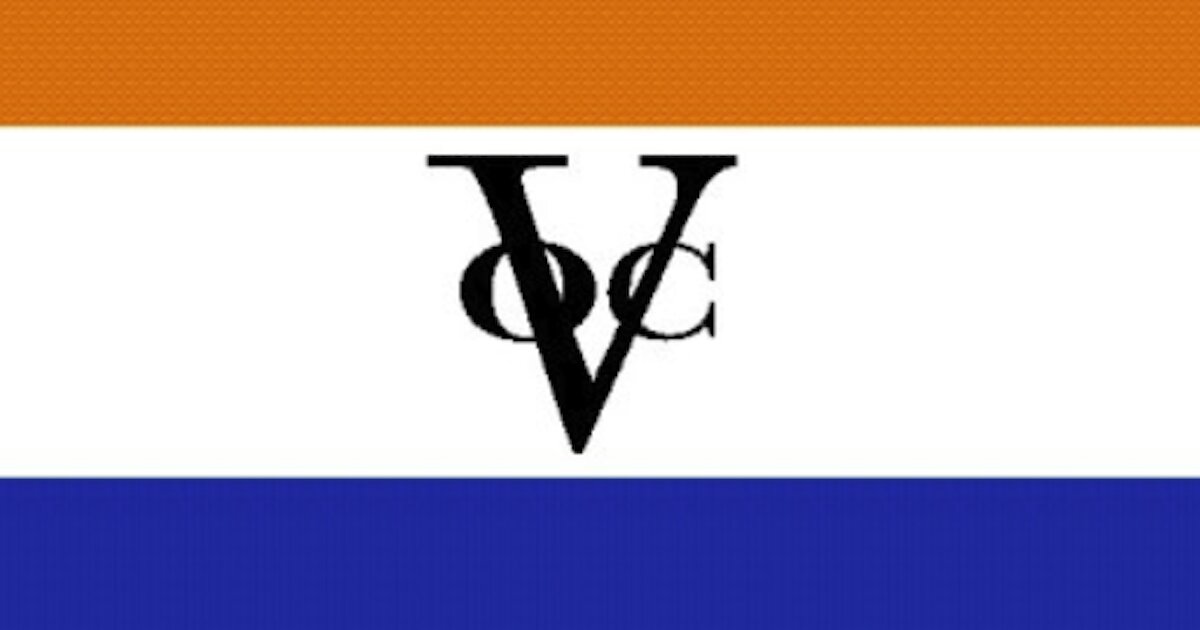 Dutch East-India Company (VOC) in 150 words Quiz - By Wigbold