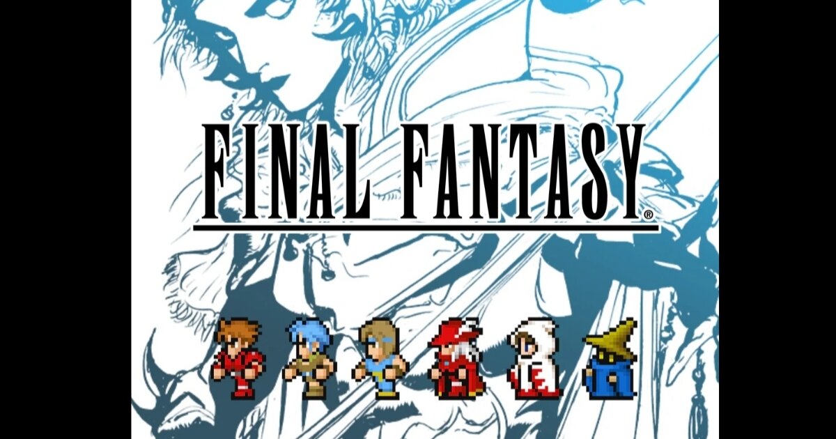 Final Fantasy Classes Quiz - By PangoBara