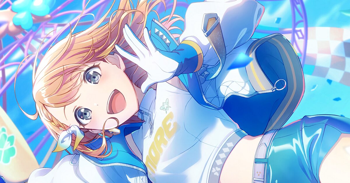 Name all Project SEKAI character focus songs Quiz - By jannedelaat08