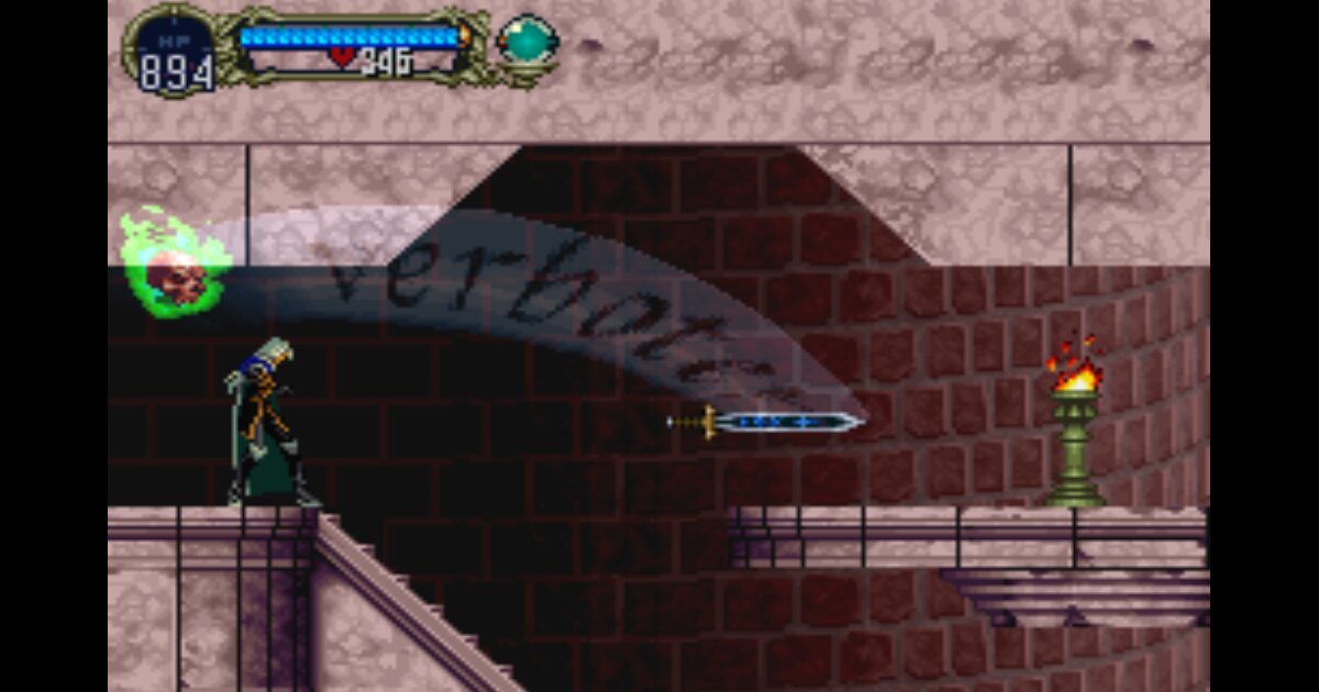 Castlevania SotN: Throwing Swords Quiz - By Moai