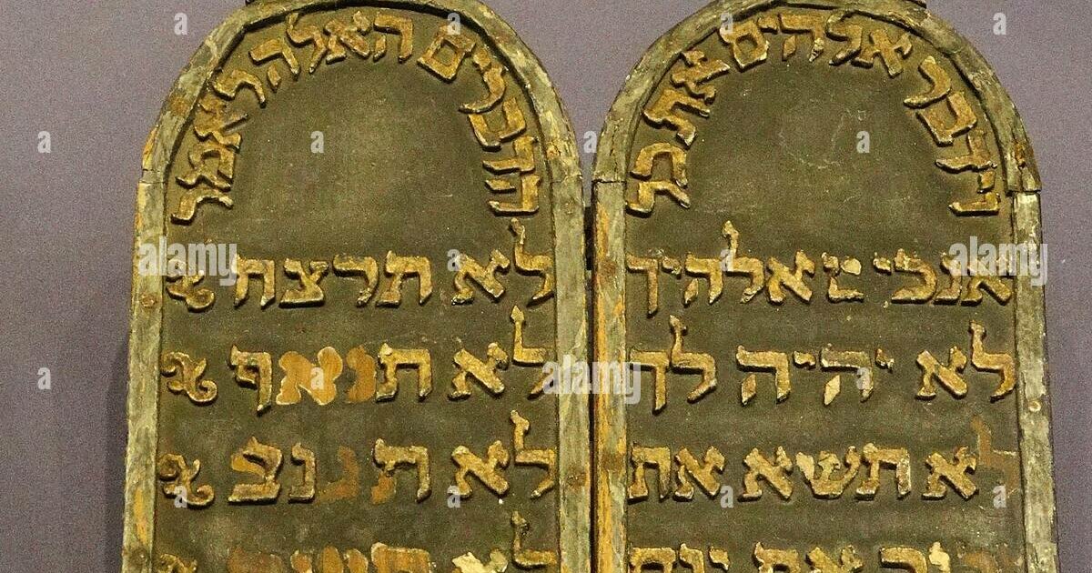 Bing News Quiz Week Ending 12/13/24 - By conita63