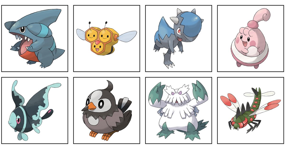 Click the Pokémon (Gen. IV) by Last Letter Quiz - By Moai