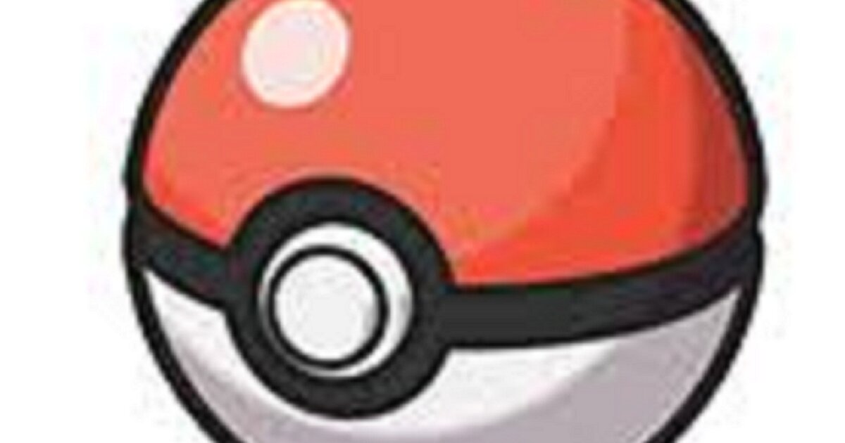 Unique Type Combinations in Pokemon Quiz - By Spaku