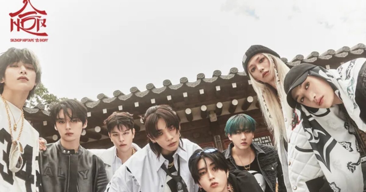 Ultra (Changbin) - Stray Kids (english lyrics) Quiz - By wobblycat