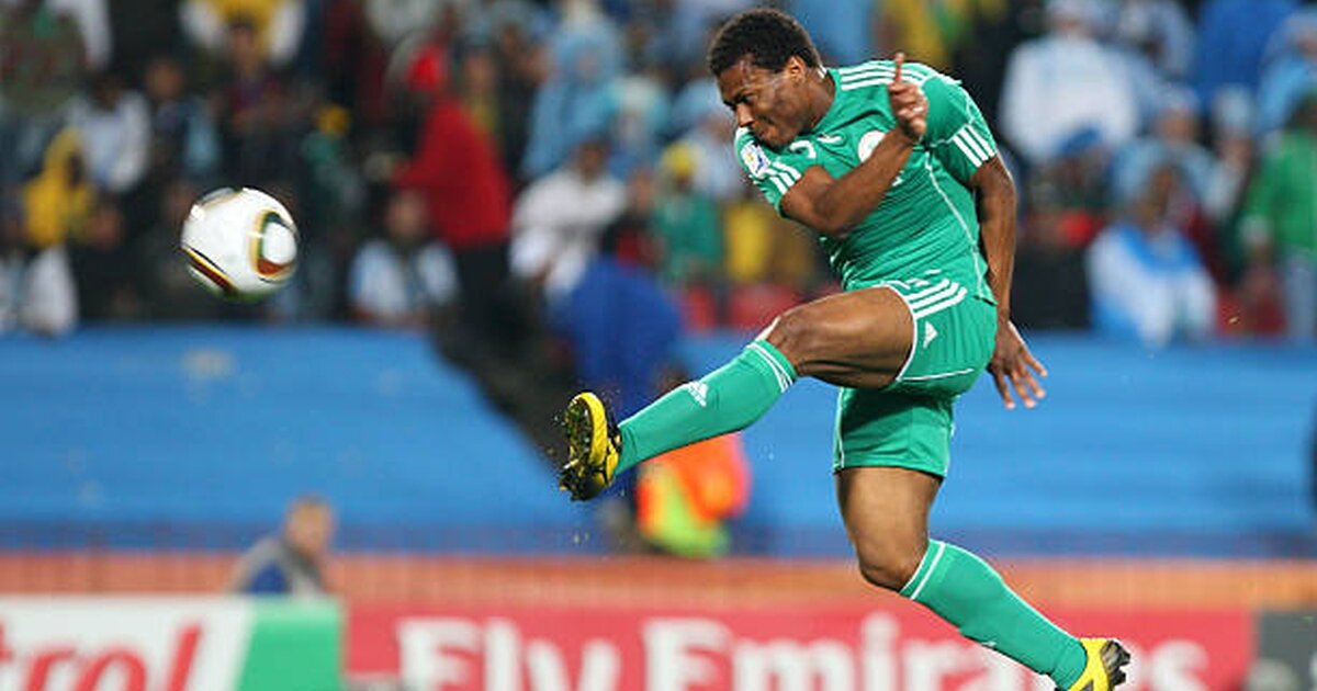 Random 'U' Soccer Players Eleven Quiz - By Chilavert