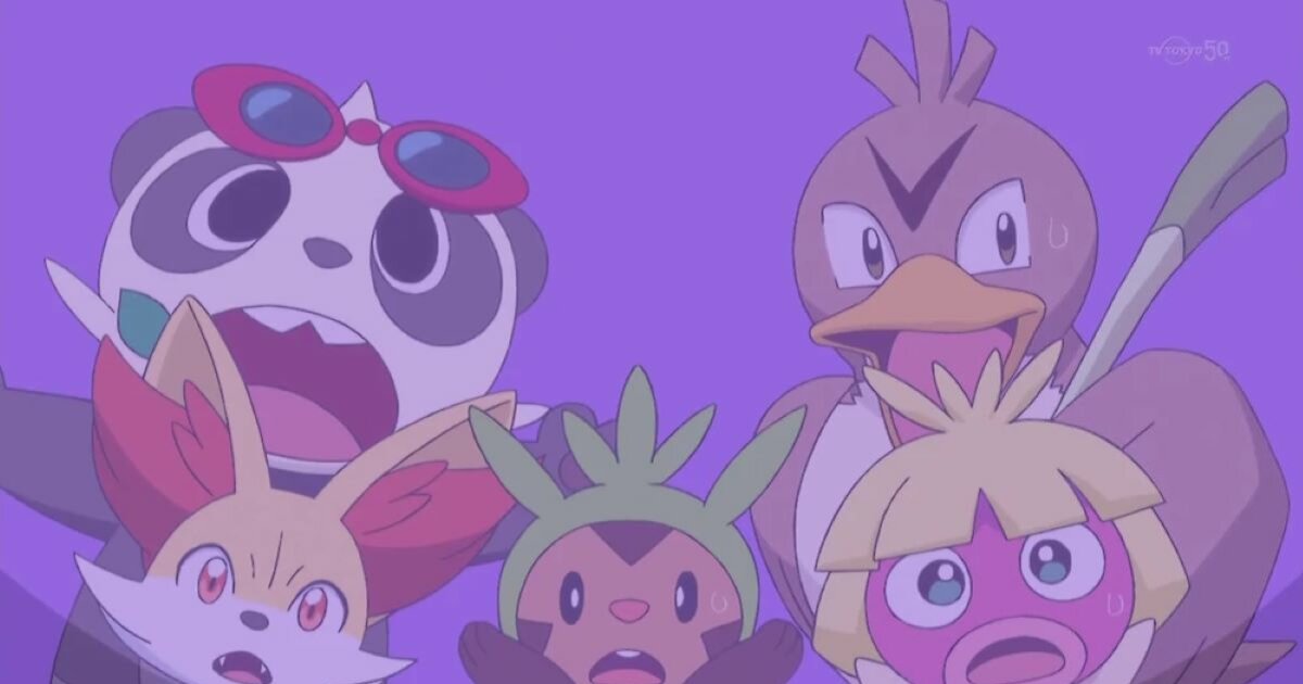 Pokemon in XY049 - Pathways to Performance Partnering! Quiz - By ...