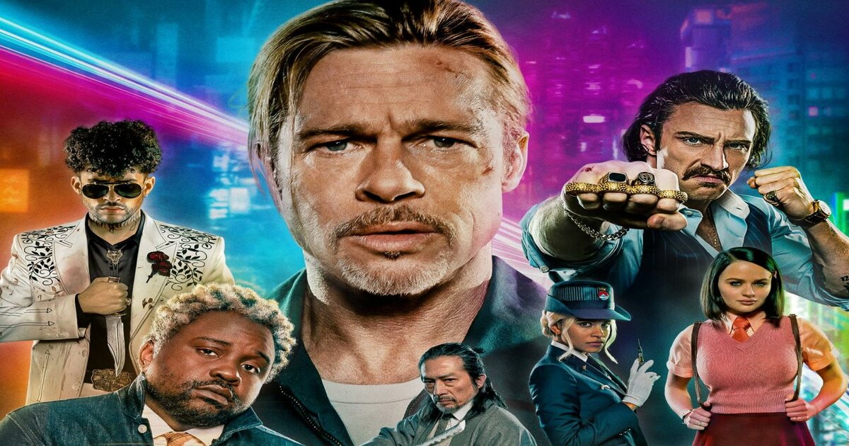 Bullet Train Cast Match-Up Quiz - By kingjame5