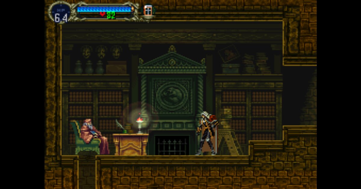 Castlevania SotN: Alucard Meets Master Librarian Quiz - By Moai