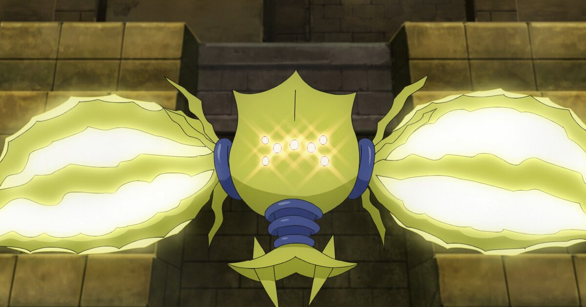 Erase the Pokémon (Gen. VIII) by Any 2 Letters Quiz - By Moai