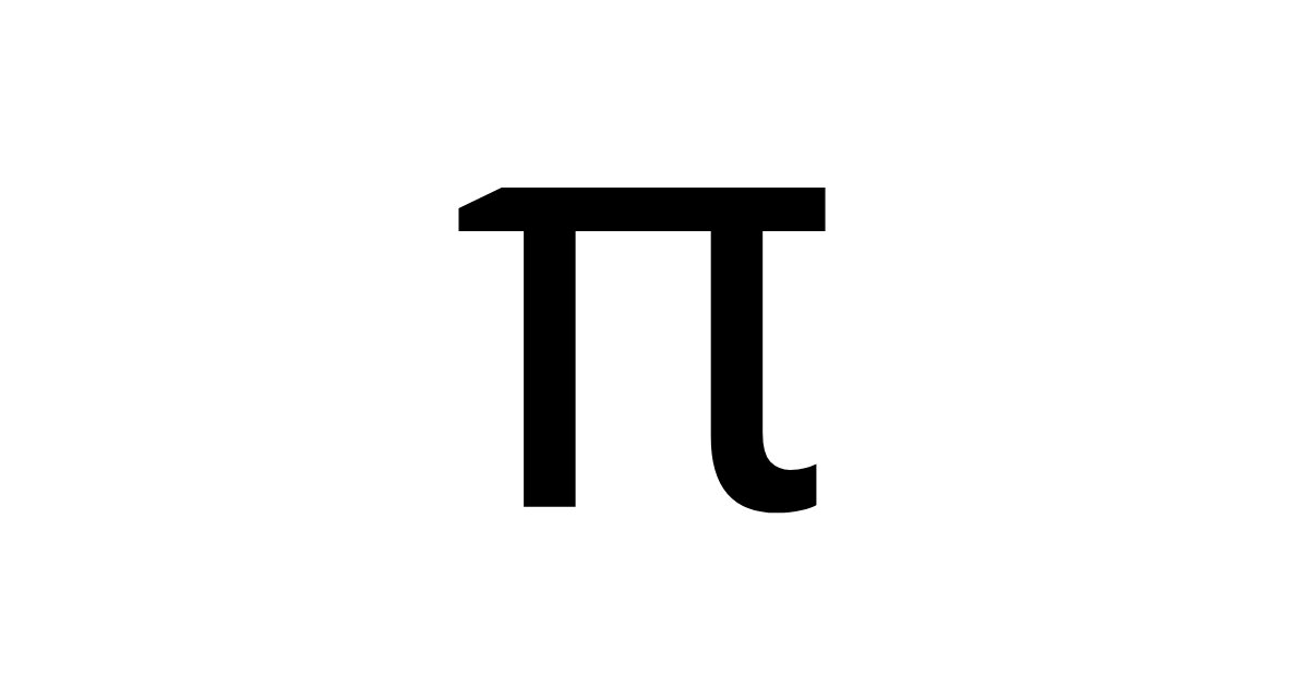 First 50 digits of Pi Quiz - By mattestanka