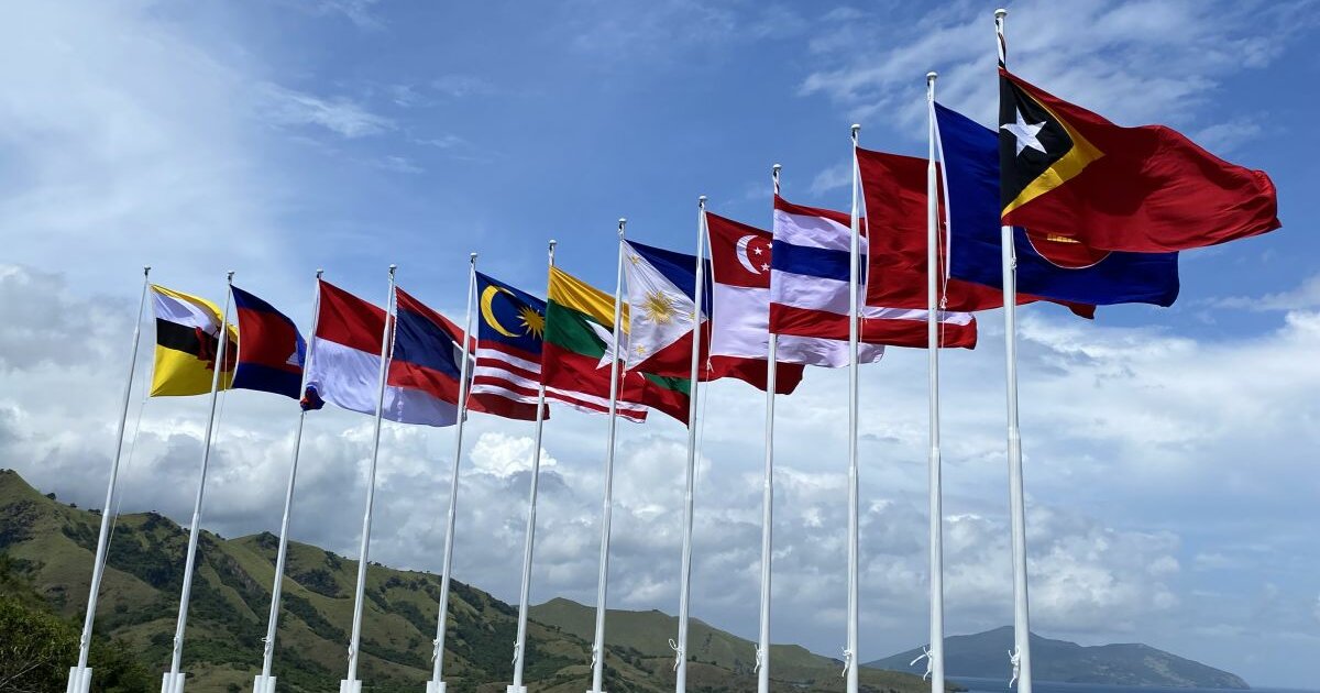 Batch Blitz: Asian Flags V Quiz