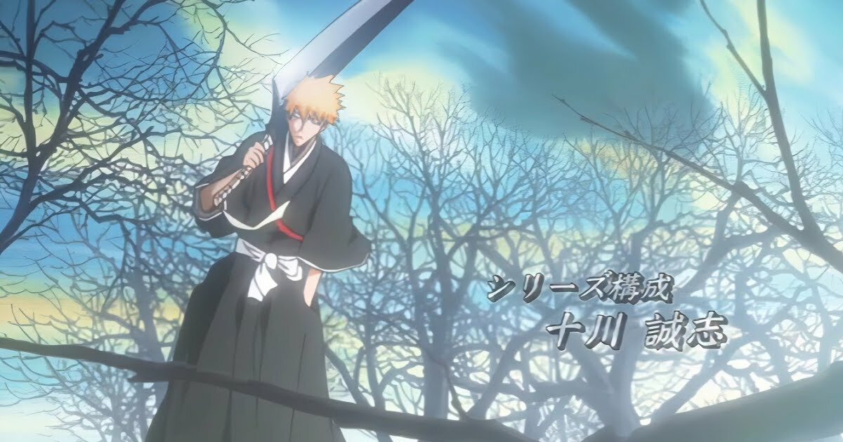 Every Character in the 3rd Bleach Opening Quiz - By Olss