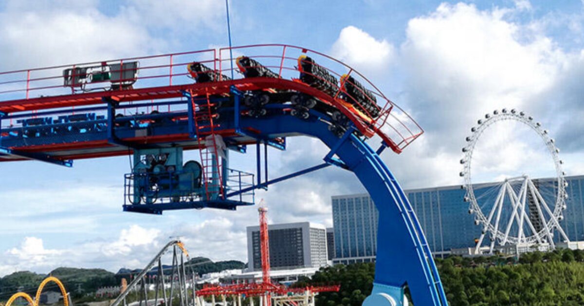 Is it a Jinma Rides Coaster Quiz - By COASTERSKID
