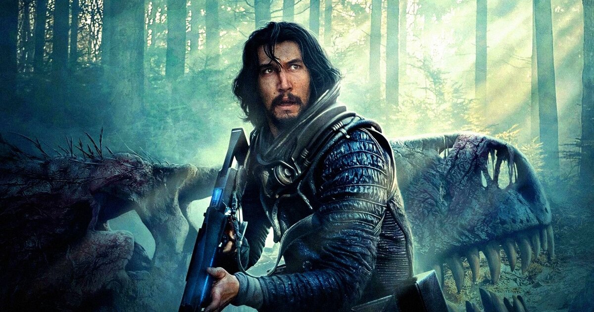 Actors in 2023 Movie Posters Quiz