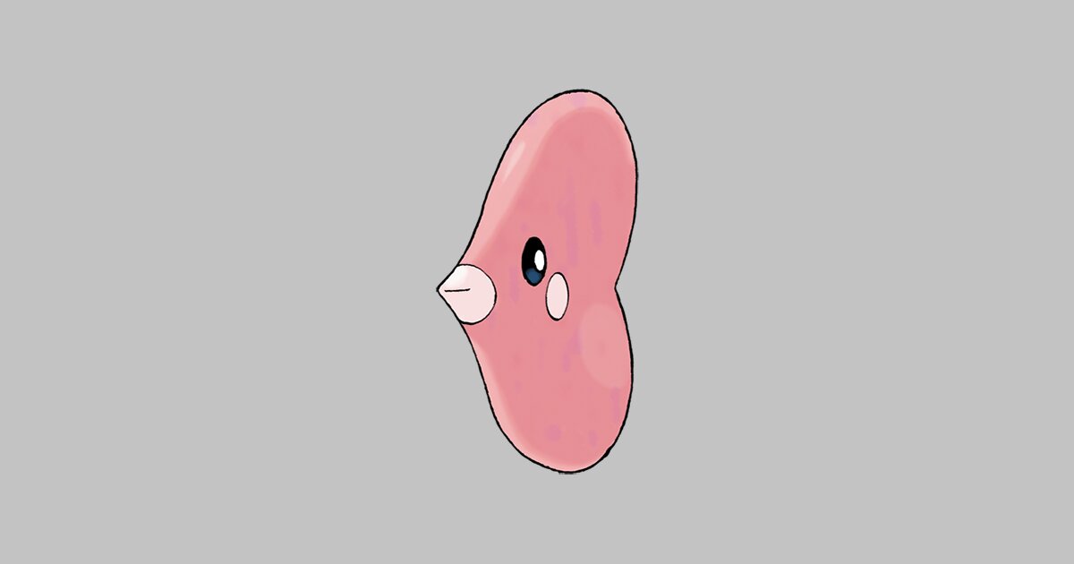 Find the Pokémon (Gen. III) with 'L' Quiz - By Moai