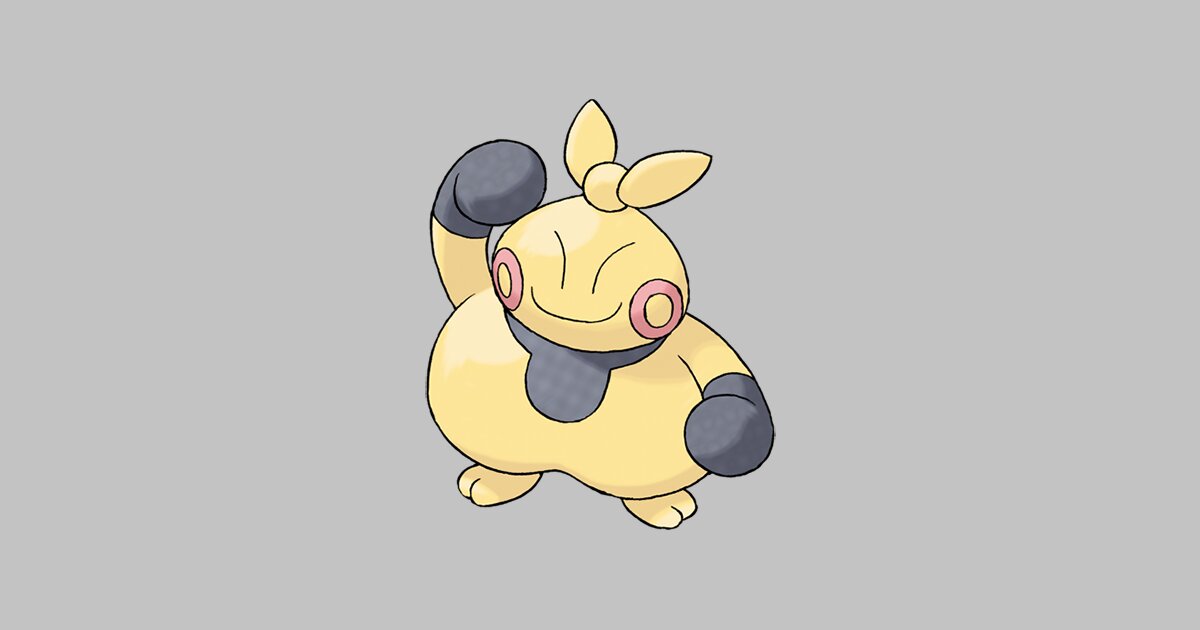 Find the Pokémon (Gen. III) with 'M' Quiz - By Moai