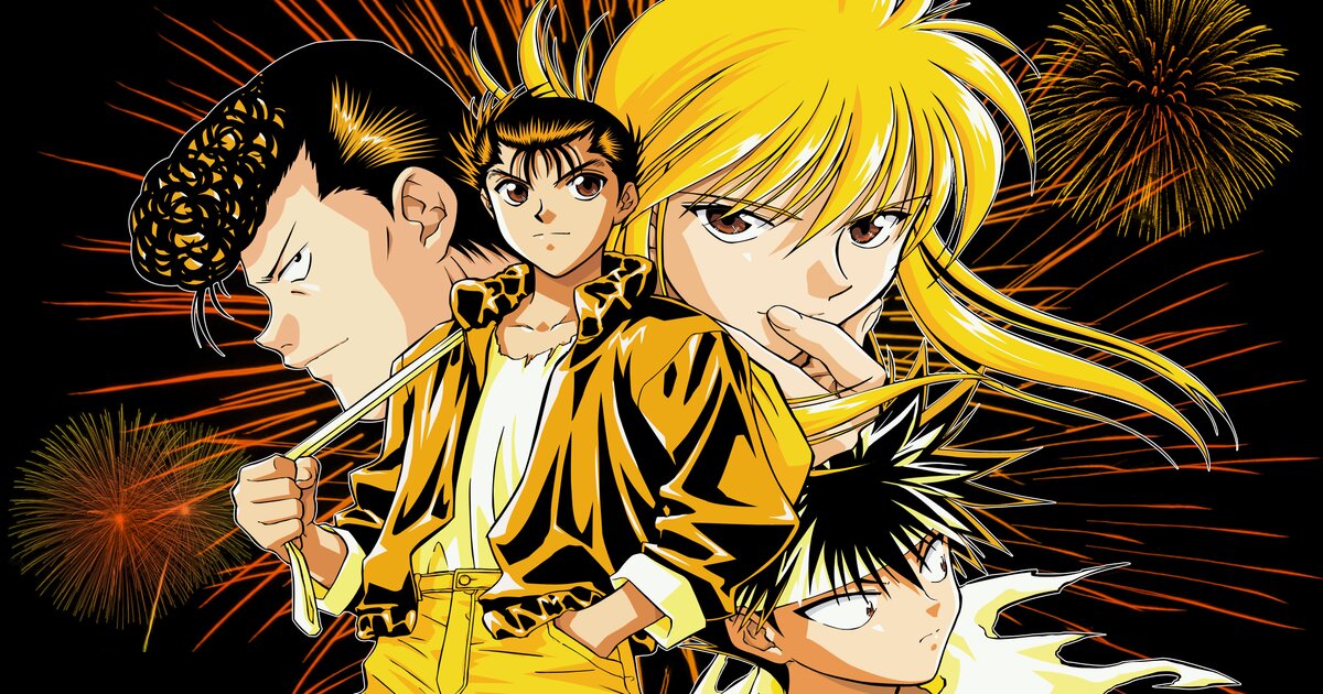 Match the 1990-1995 Manga with their Characters Quiz - By MonkeyApe