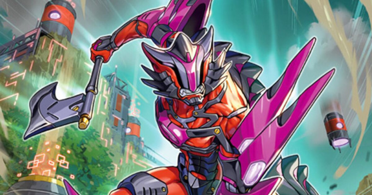 Yu-Gi-Oh! Psychic Archetypes Quiz - By LeichhaTiger