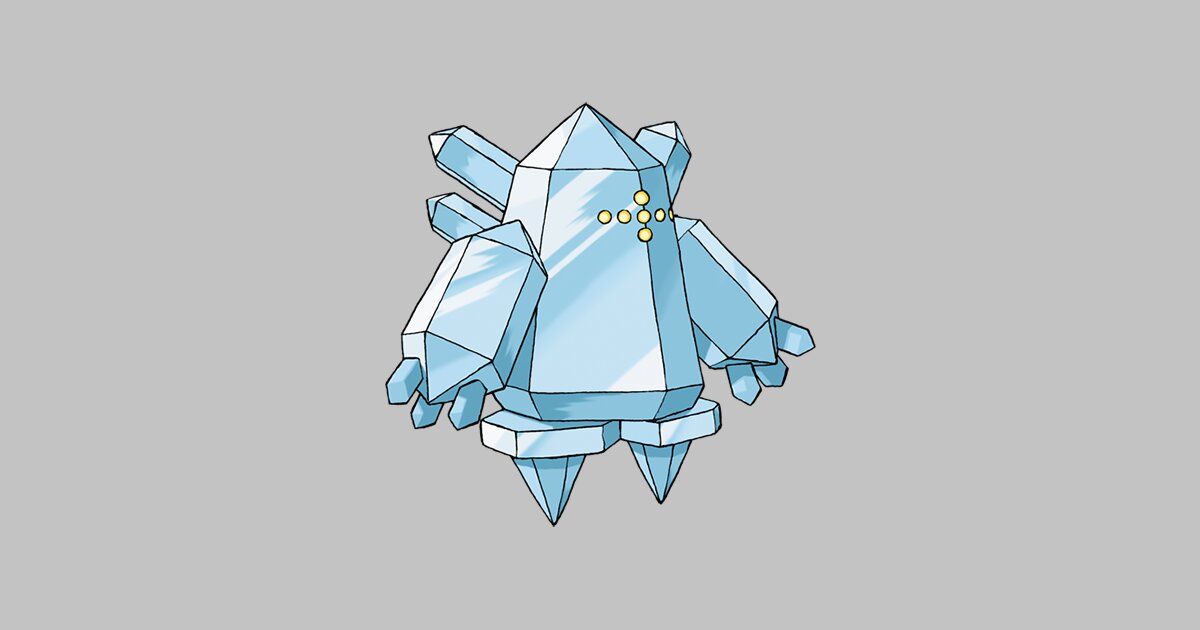 Find the Pokémon (Gen. III) with 'R' Quiz - By Moai